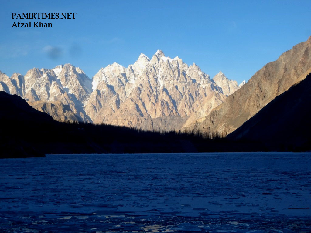PAMIR TIMES