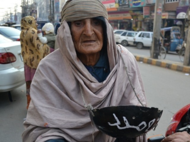 Street Beggars In Pakistan
