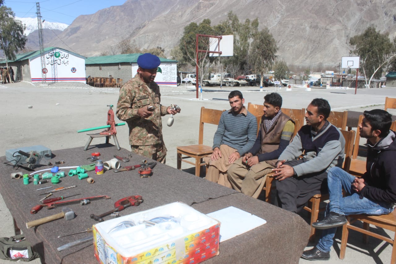 PAMIR TIMES