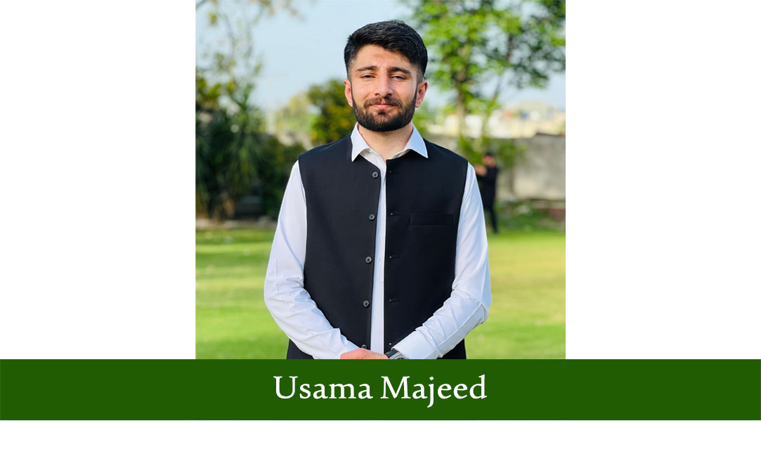 PAMIR TIMES