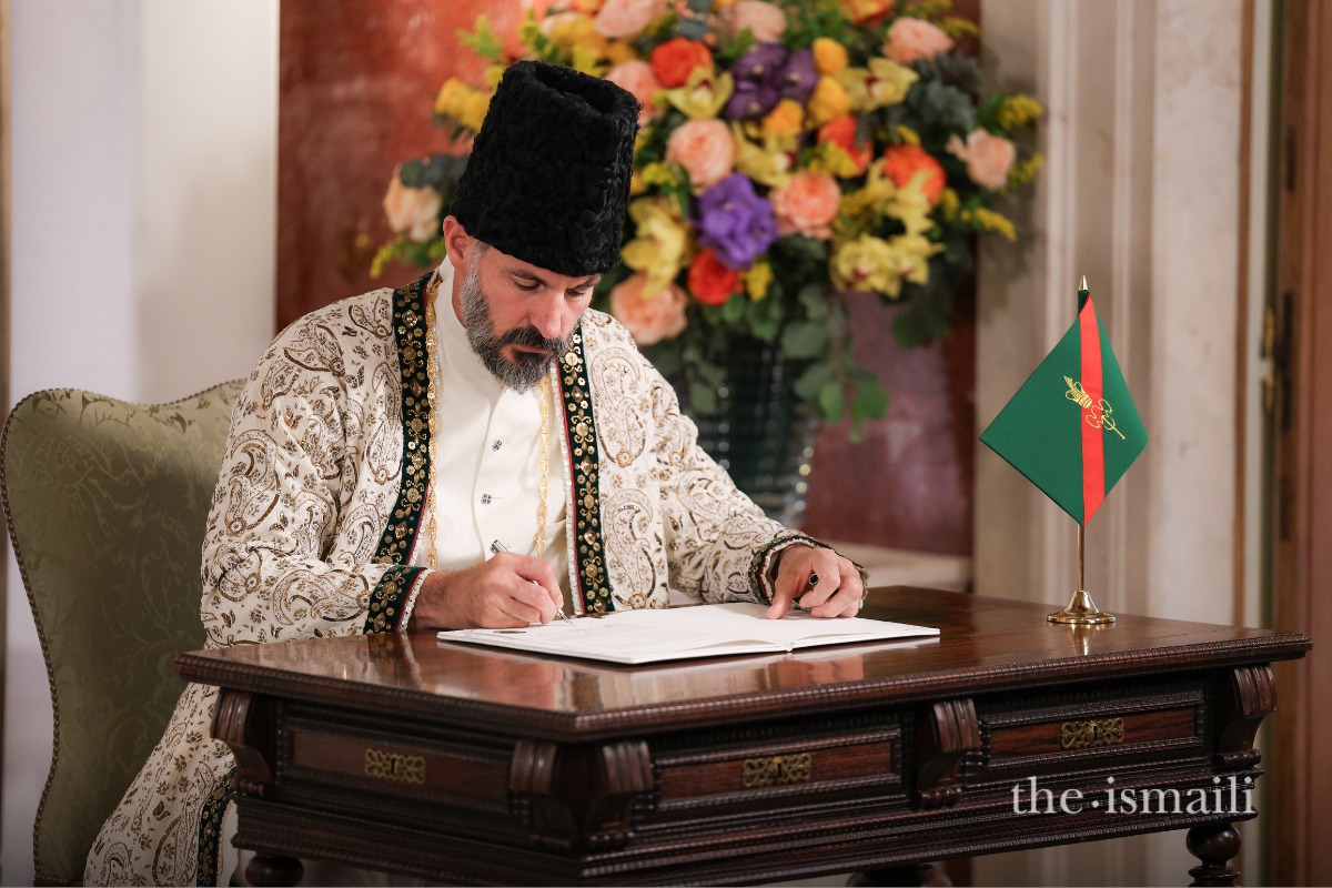 PAMIR TIMES