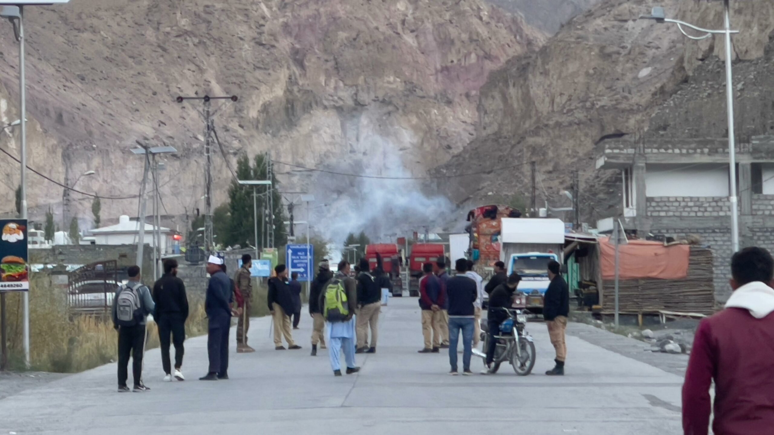 PAMIR TIMES