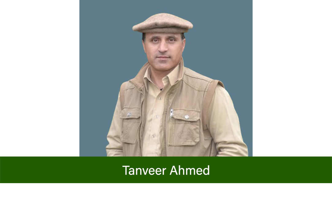 PAMIR TIMES