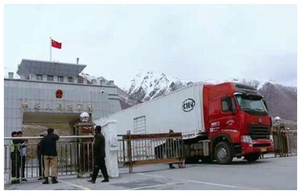 PAMIR TIMES